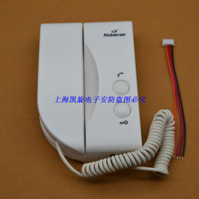 shidean/视得安分机SD-750AR7AB非可视对讲门铃通800AR9EB4线对讲