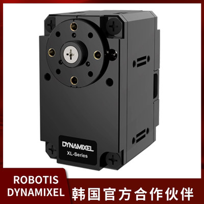 XL430-W250-T舵机/韩国官方授权ROBOTIS Dynamixel机器人关节伺服