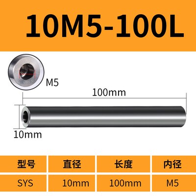 钨钢刀杆硬质合金抗震铣刀杆数控CNC锁牙式铣刀头MTF内螺纹铣刀杆