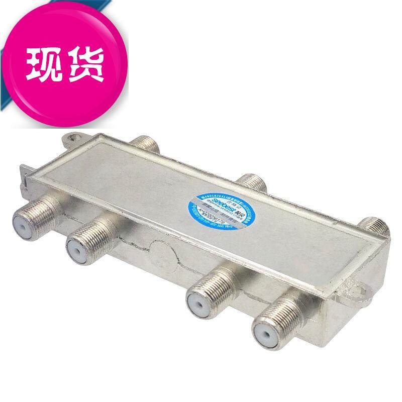 有线电视讯号分配器一2分e六 闭路电视分支器延长线分路器o 1分6