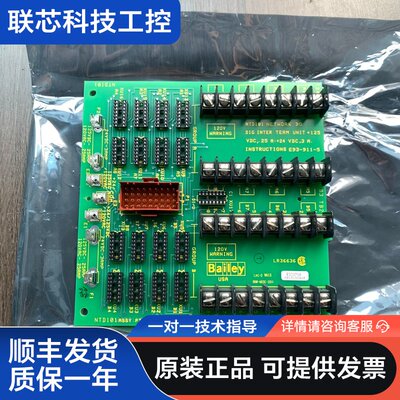 ABB贝利NTD101，NTDI01端子板，库存积压，数量1