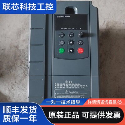 英威能变频器，CHN600G-5R5G/7R5P-GB-4，