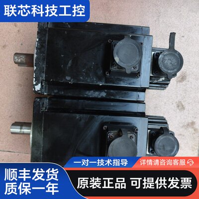 东菱电机130DNMA2-0003CKAM