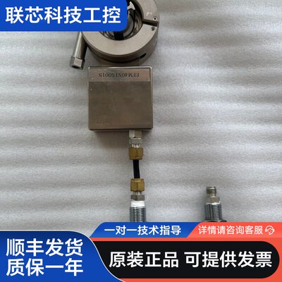 美国BSA E-Saver流量计EFM40N15001S，带