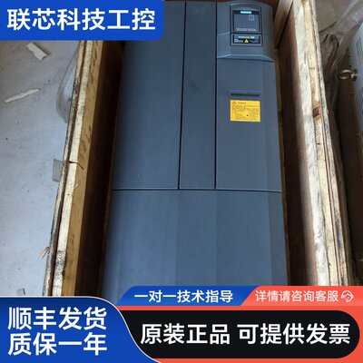 西门子MM440变频器，6SE6440-2UD35-5FB1