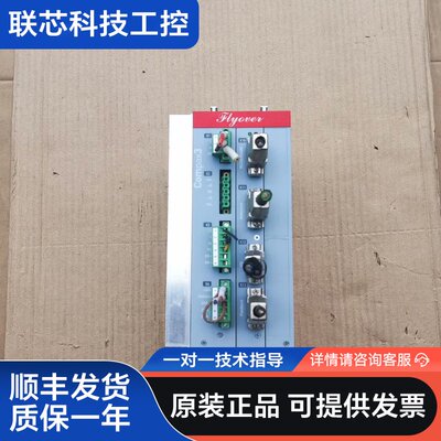 COMPAX3 C3S063V2F10/11T40M00