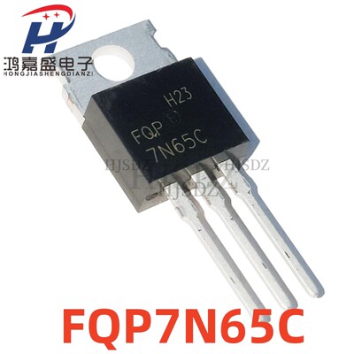 全新FQP7N65C FQP7N65 7A650V MOS场效应管7N65C 7N65 TO-220现货