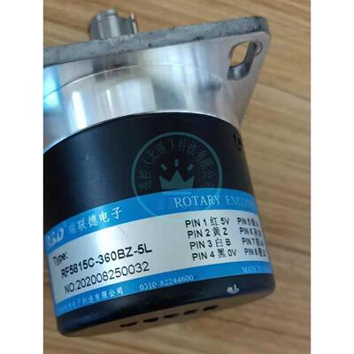 瑞联德编码器 RF5815CL-1024BZ-5L RF5815C-600BZ-5-24F 厂价直销