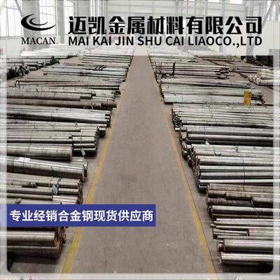 95cr18 102cr17mo s44004 x105crmo17 14cr17ni2不锈钢 圆棒 钢板