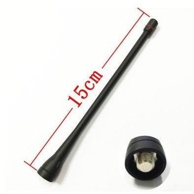 适配ICOM艾可慕对讲机 IC-V88 IC-F2000/F21 f26 VHF 对讲机天线