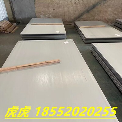 Crwmn圆钢5crmnmo H13 Cr12mov 16mncr5钢板42crmo 4cr13 t10钢