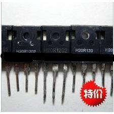 （文达）拆机电磁炉管 H20R1202 H20R1203 H20R120 H20T120