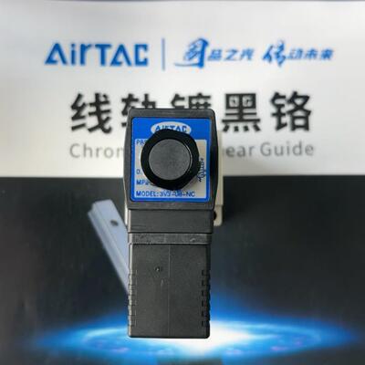 亚德客电磁阀3V308NCA 3V308NCB 3V308NCC 3V308NCE 3V308NCF
