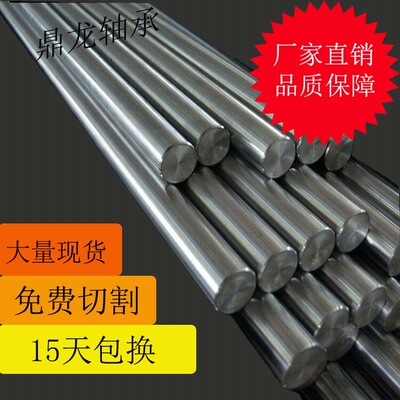 外钢内铜直线法兰轴承MFMS/MFKS/MFNS-D12 16 20 25 30 35 40 50