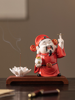 【享福财】陶瓷财神招财进宝弥勒香烛香炉香座办公茶几装饰