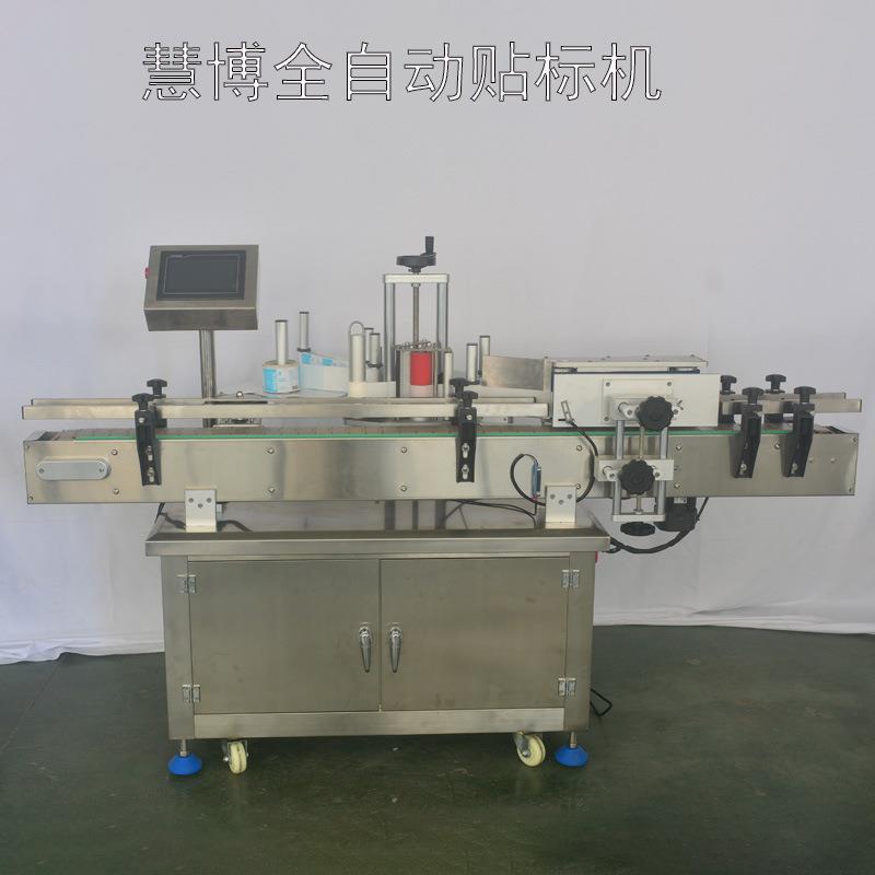 全自动圆瓶贴标机不干胶玻璃瓶塑料瓶贴标设备定位化妆品贴标机