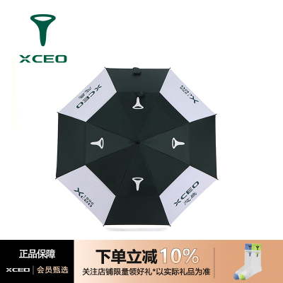 芯鹰高尔夫伞晴雨两用大号双层