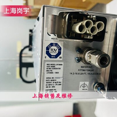 议价LVF半导体射频电源LVF3560A