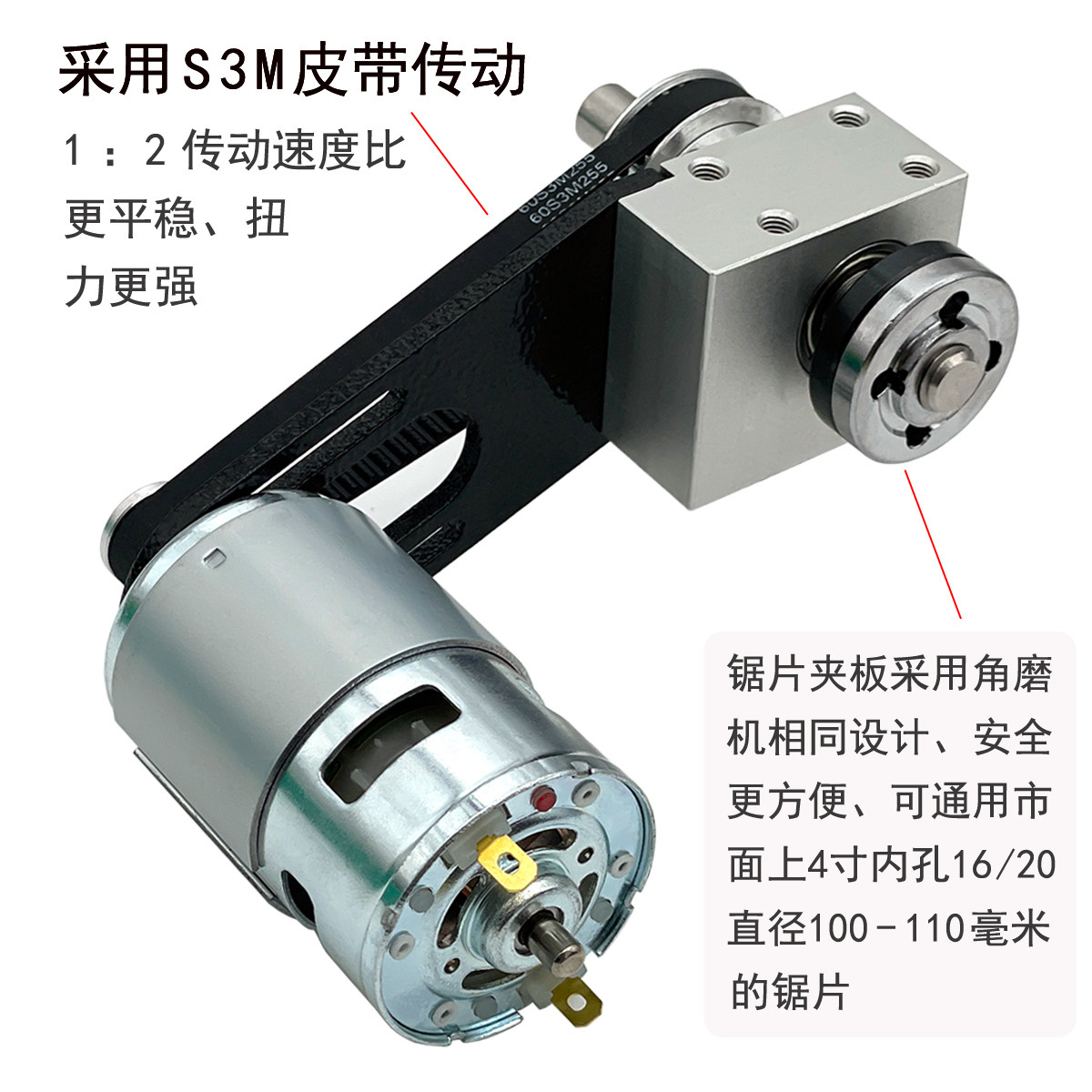 自制997电机台锯主轴diy小电锯无动力轴承座精密小台锯主轴总成