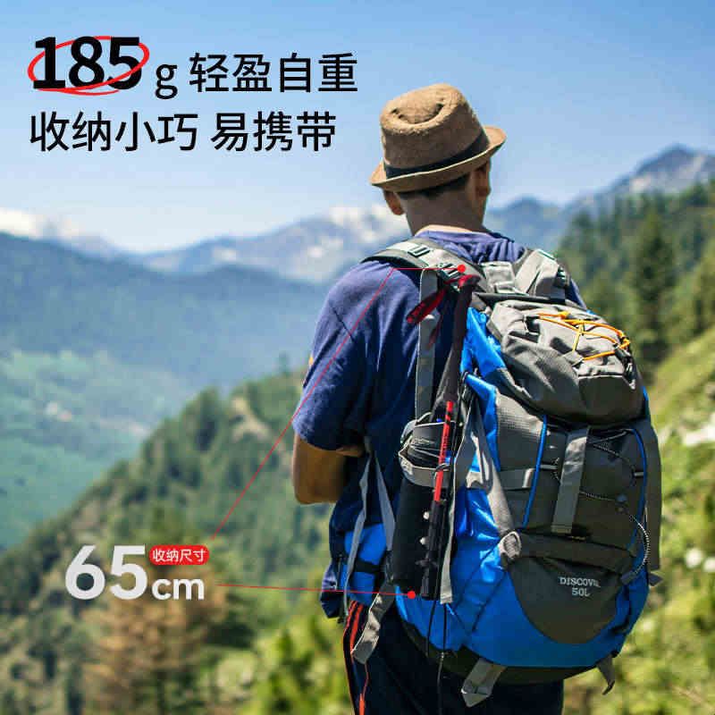 户外碳纤维登山杖手杖伸缩折叠专业男女徒步爬山装备拐棍防滑便携