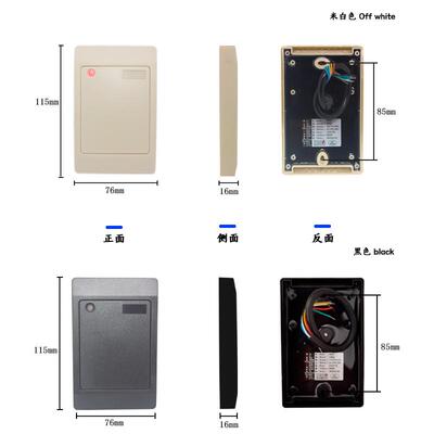 ModbusRTU读卡器 RS485读头NFC IC ID工控刷卡器MODBUS工业读卡器