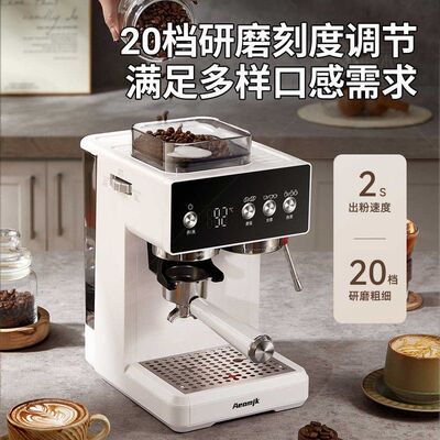 【新品】艾摩客Aeomjk/CM5540冷热萃家用小型咖啡机意式研磨一体