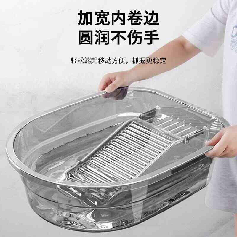 洗衣盆搓衣板一体塑料深盆子家用大号加厚耐用带搓板手动手洗神器
