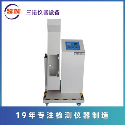 三诺10月促销 单/双滚筒跌落试验机SN-8509 手机跌落试验机 现货