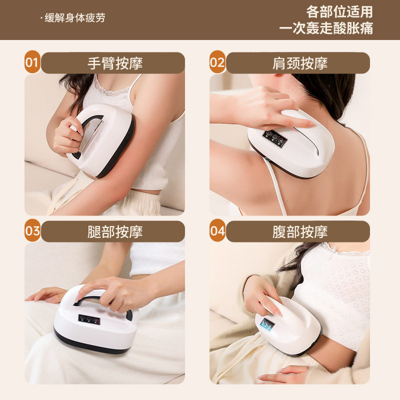 充电款电动滚轮仪器刷小腿腹部神器热敷按摩器美体刷智能揉腹仪