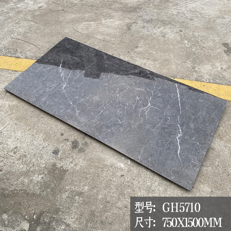 连纹瓷砖750x1500通体大理石客厅大板背景墙砖楼梯砖酒店工程瓷砖