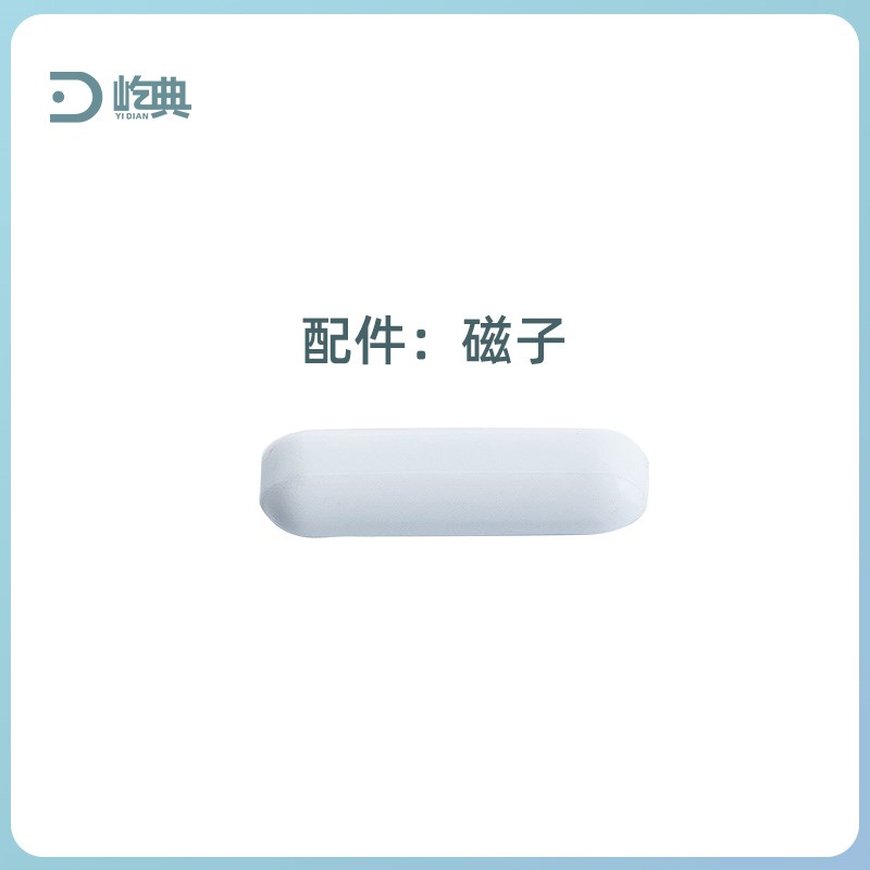 屹典 迷你磁力搅拌器实验室电动搅拌机小型加热调速磁力搅拌机