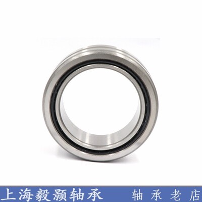 带内圈滚针轴承NA4918 NA4919 NA4920 NA4922  NA4924 NA4926