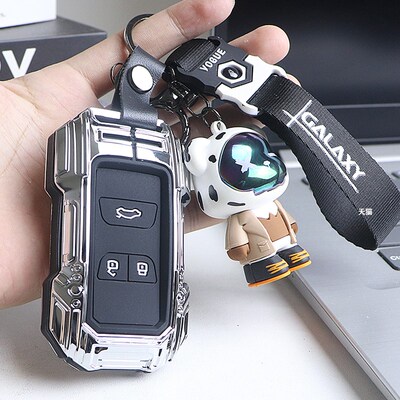 适用于奇瑞钥匙套瑞虎8plus高档艾瑞泽5plus瑞虎5艾瑞泽7包扣男