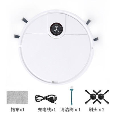 智能扫地机器人 家用自动扫吸拖一体清洁机吸尘器小家电活动礼品