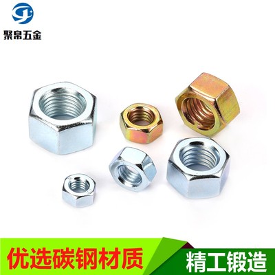 4.8级六角镀锌螺母国标M2-M24螺丝帽外六角螺帽GBM52M5M6M8M10螺