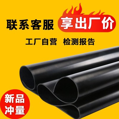 高压绝缘垫5mm配电房地面橡胶绝缘胶垫配电室M10kv黑色胶皮橡胶板