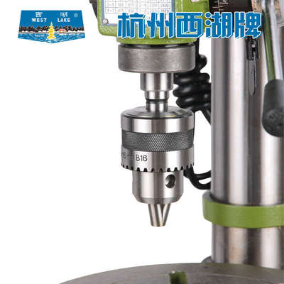 杭州西湖zq系列台式工业台钻家用diy钻床高精度16mmzq4113zq4116