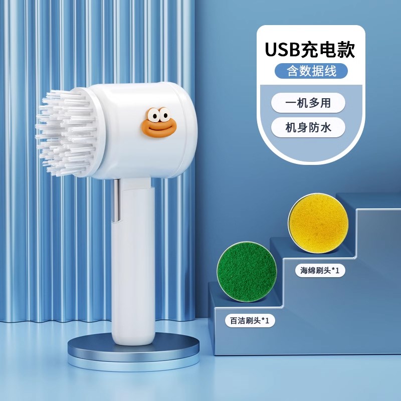 电动鞋刷软毛不伤鞋专用手持自动皮鞋擦家用多功能清洁刷洗鞋神器