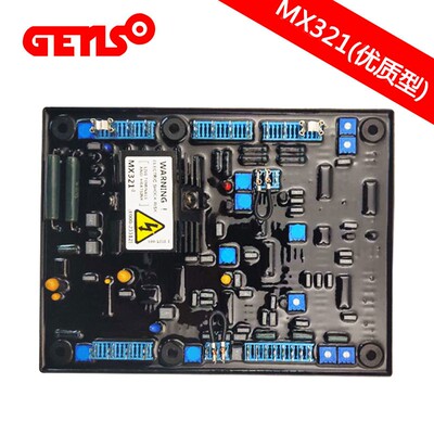 MX341B 柴油发电机MX321-2自动电压调压 调速板康明斯发电机配件