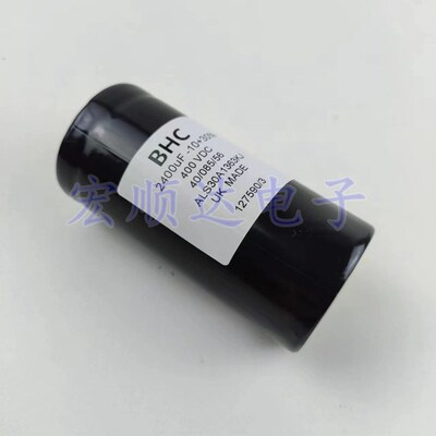 全新原装BHC英国 ALS30A1363KJ 英国进口铝电解电容器 400V2400UF
