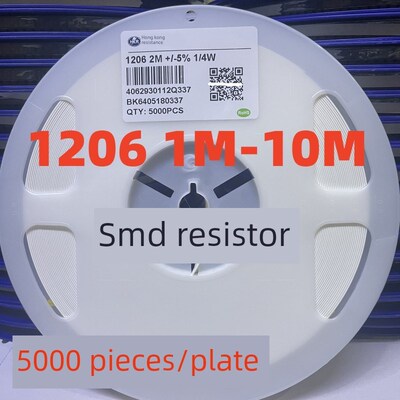 原装三环0603 106K/M 10UF 6.3V 10V X5R K档 M档 贴片电容 4K/盘
