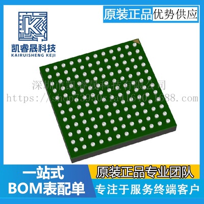 AD9363BBCZ ADI亚德诺 射频收发器 射频无线IC 原装AD9363BBCZ