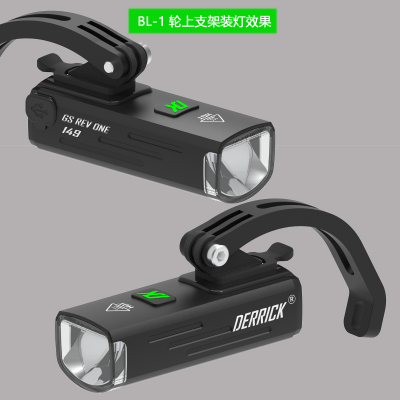 DK自行车多功能灯架延伸支架公路车吊装车灯码表底座卡扣可调