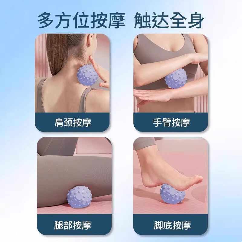 孙老师推荐指压板第五代液态矽胶慢跑足底按摩垫脚底室内通经络垫