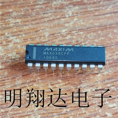 MAX038CPP    原装进口高频精密函数信号发生器