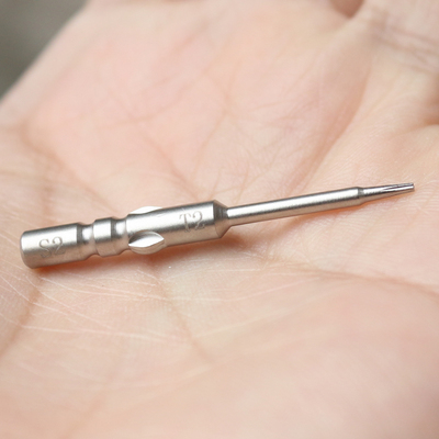 YUPEI高端S2钢螺丝刀批头六角形T1T2T3T4T5T6T7T8T9T10T15梅花型