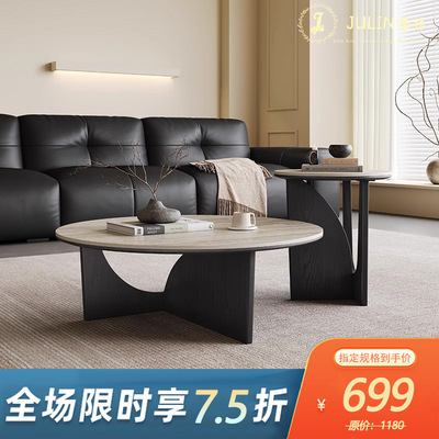 意式圆形茶几酒店别墅家用现代简约2024新款设计师款洞石岩板茶几