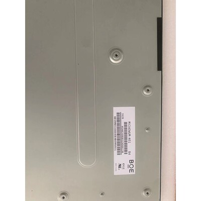 LM240WU8 LM240WUA LTM240CL08 MV240WUM-N51 MV240WHM-N40屏幕