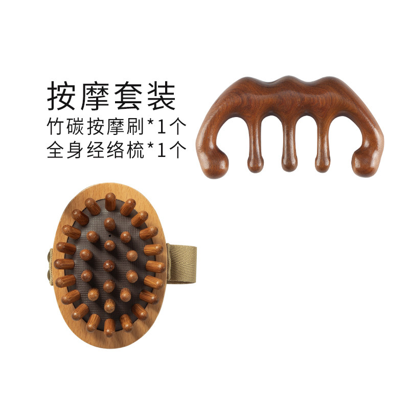 疏通经络刷刮带脉按摩器养生瘦瘦刷肚子神器小腹部揉腹仪刮痧燃脂