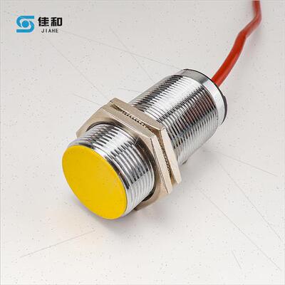 耐高温电容式液位料位接近开关感测器100 120 160&deg;C度感应开